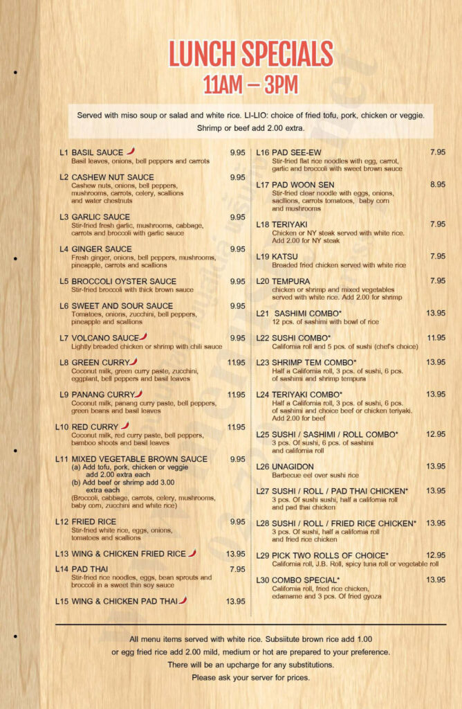 stickyrice-menu-11-new | Sticky rice