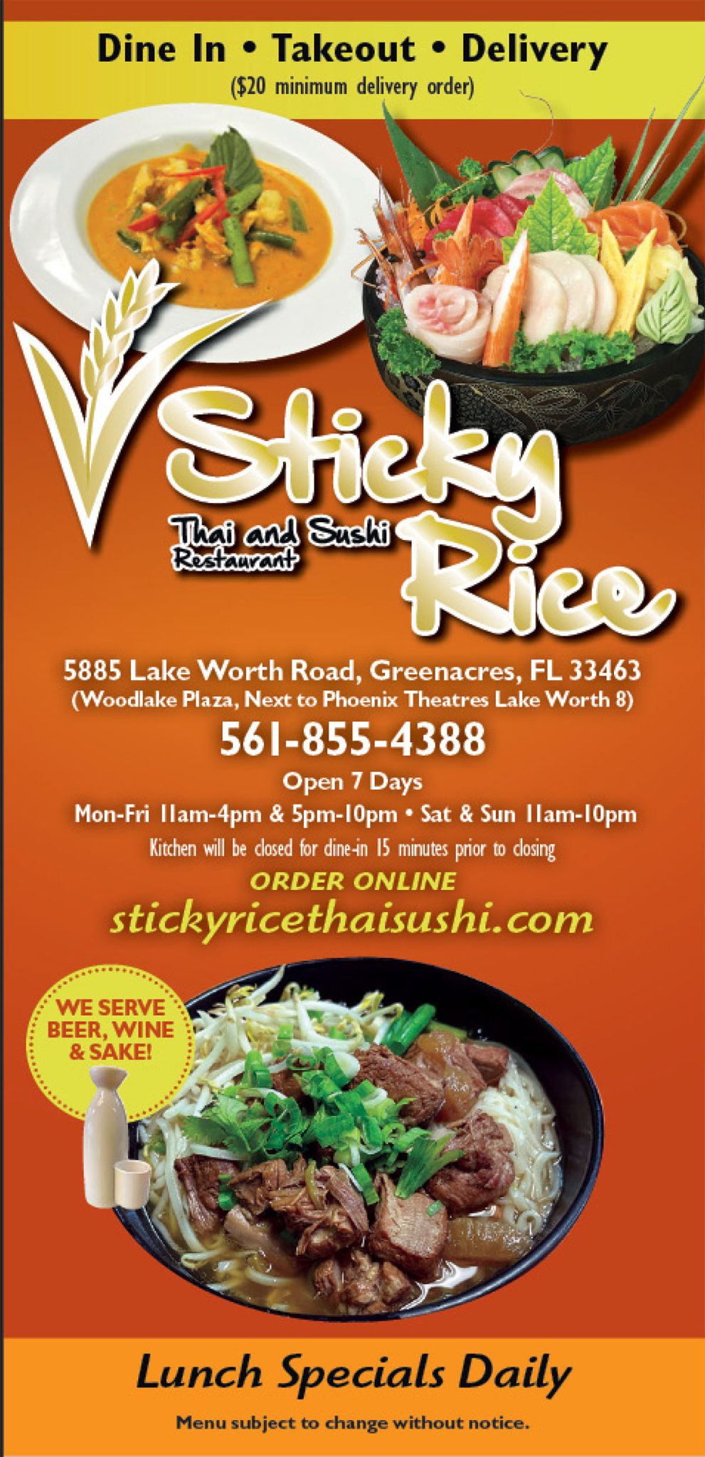 menu | Sticky rice